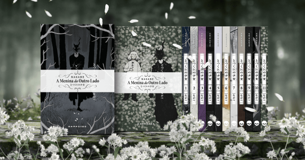 Relembre a saga A Menina do Outro Lado - DarkBlog | DarkSide Books ...